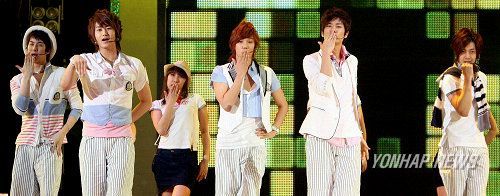 [VID/Pics] 080508 Mnet M!Countdown Perf and MC | ☆ SS501 :: Triple S