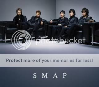 Concert Review: The SMAP 2008 Super Modern Artistic Performance Tour ...